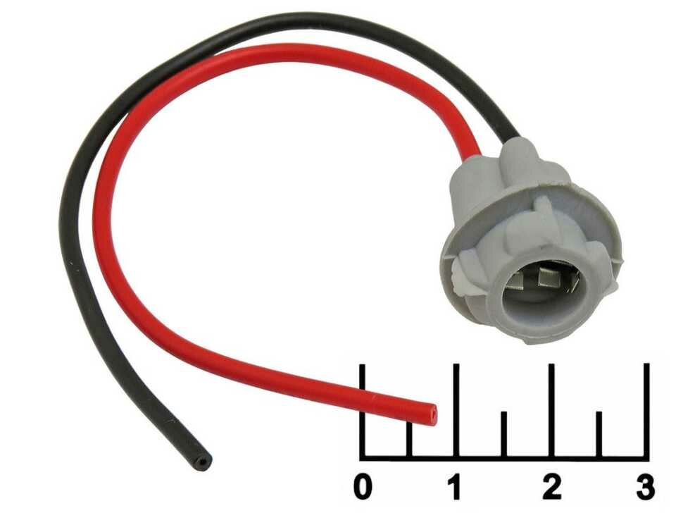 Патрон для лампы T10 (W5W) на проводе 2 контакта резина (серый)