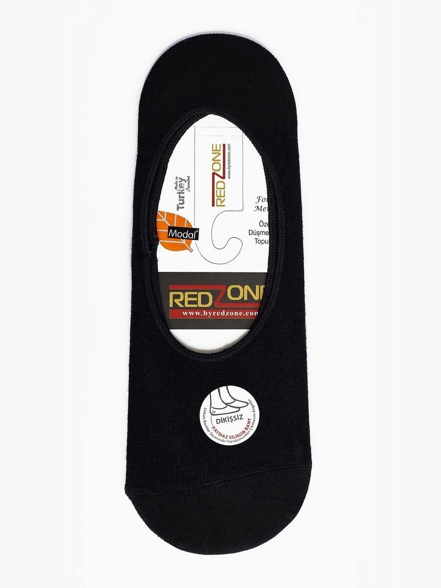 Подследники