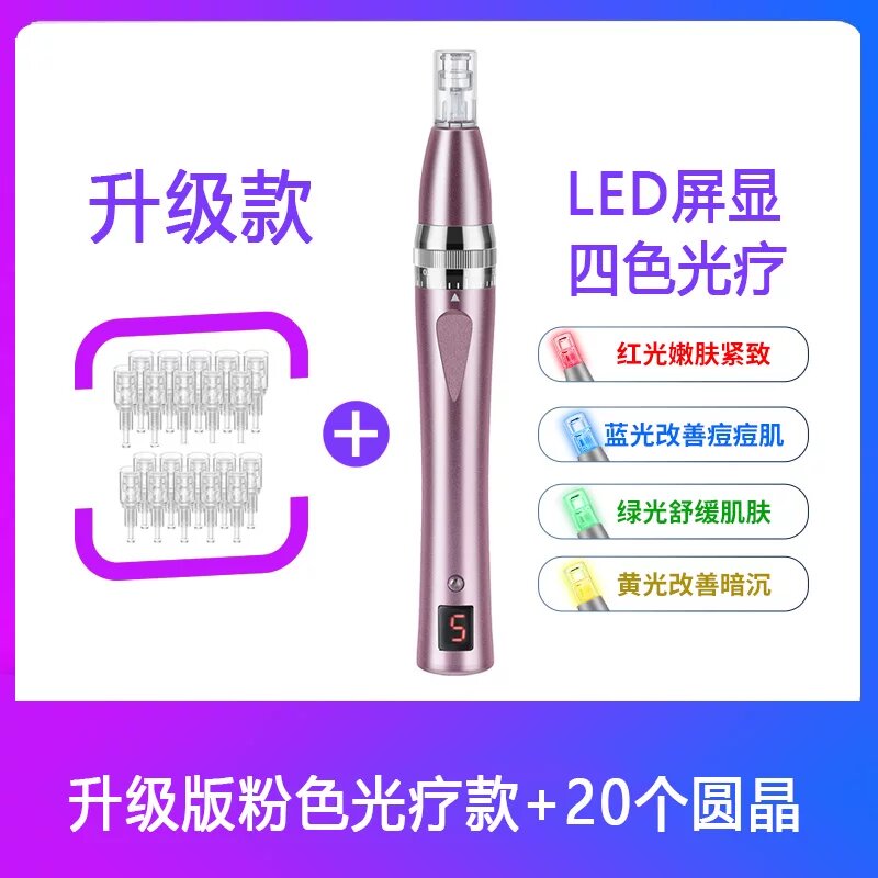 Электрический мезодермальный микроигольчатый интродьюсер MTS, микрокристаллическая ручка для салона красоты, ручка для роста волос, домашнего использования, неглубокий интродьюсер