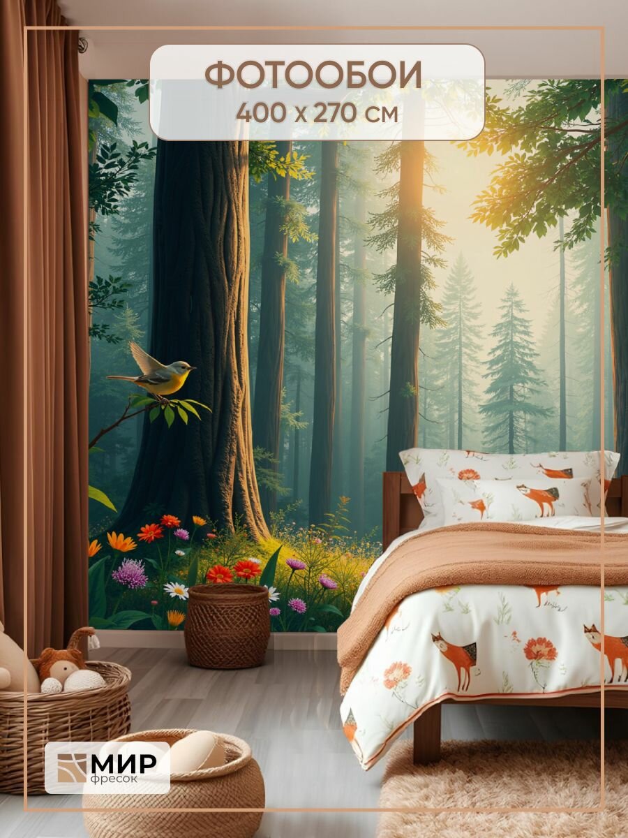 Фотообои, обои артфн "Лесные птицы", в детскую, 400 см x 270 см