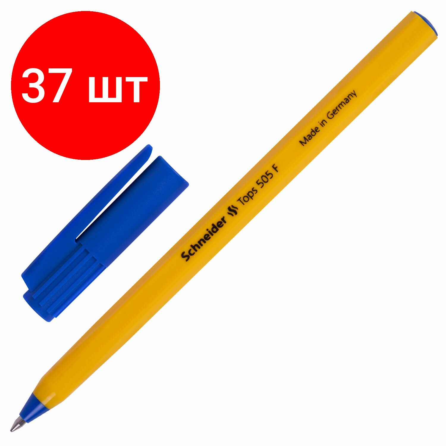 Комплект 37 шт, Ручка шариковая SCHNEIDER"Tops 505 F", синяя, корпус желтый, узел 0.8 мм, линия письма 0.4 мм, 150503