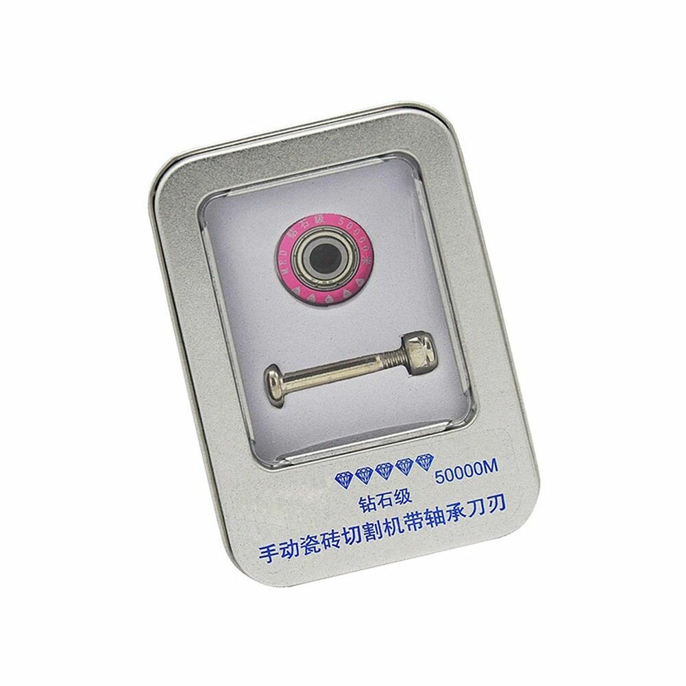 Круг для резки колец