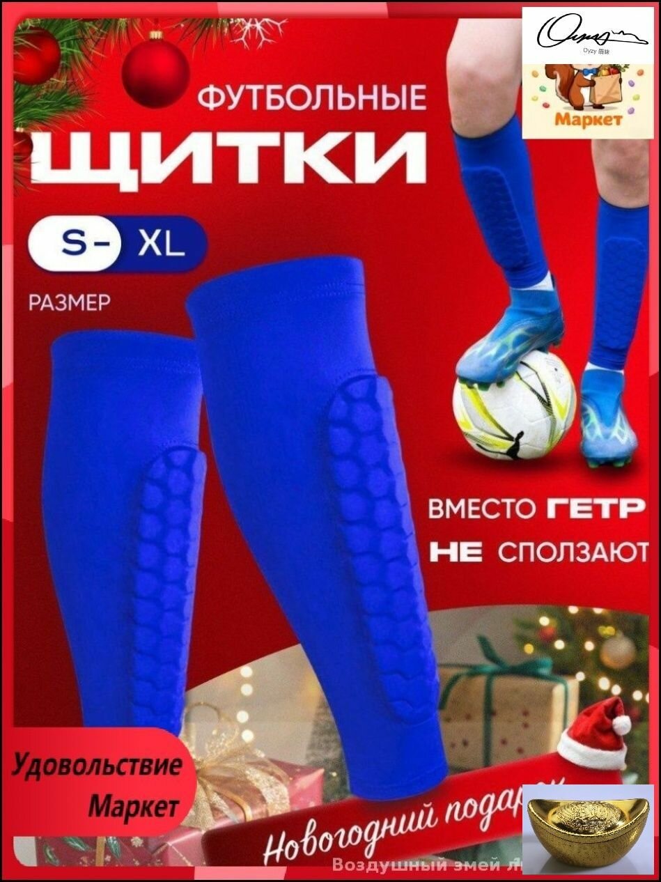 Эксклюзивный размер S от FORMYSONS