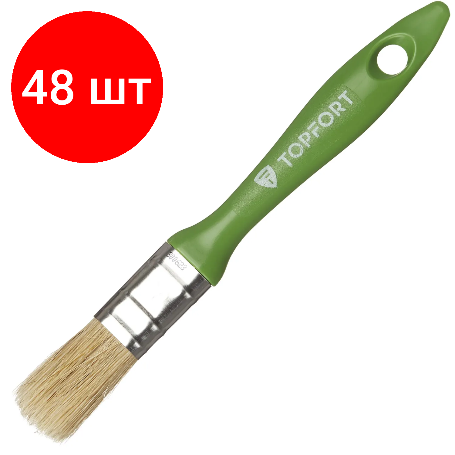 Комплект 48 штук, Кисть плоская TOPFORT 20x15