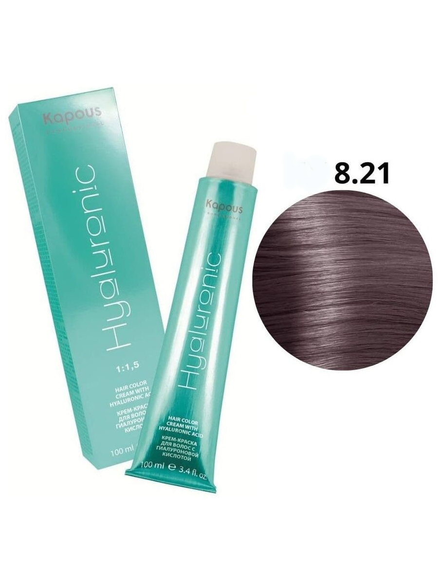 Краска для волос Kapous Professional Hyaluronic acid Hair Color с гиалуроновой кислотой, 8.21