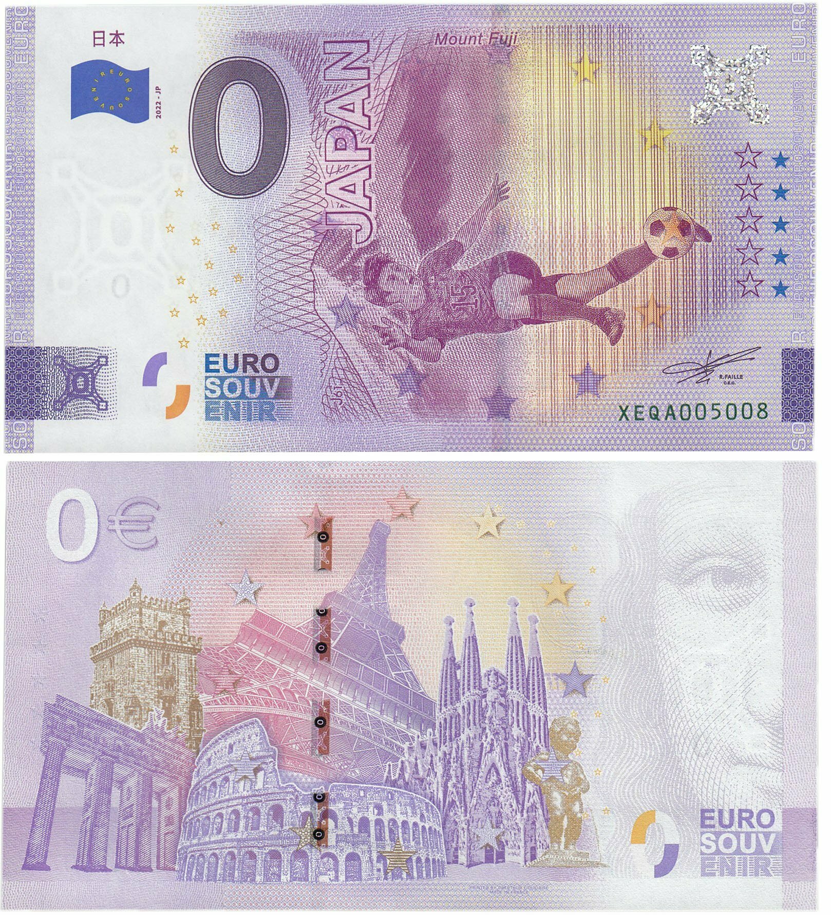 0 Евро 2022 - Япония Чемпионат мира по Футболу в Катаре