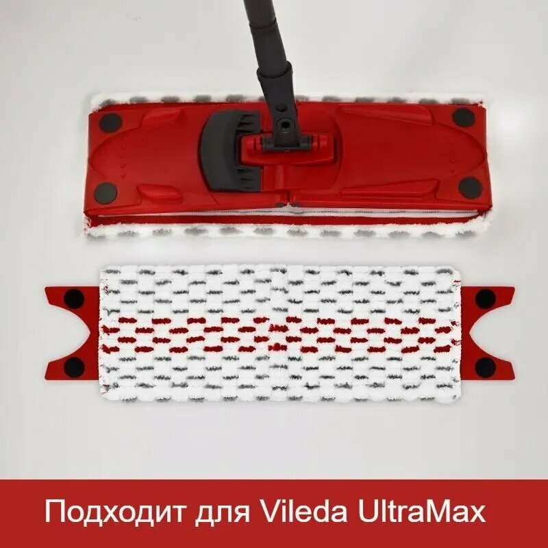 Насадка на швабру — фото 1