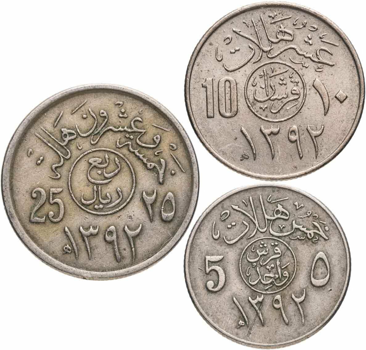 Саудовская Аравия набор из 3-х монет 5, 10, 25 халалов 1972, Мельхиор медь-никель, в сохранности VF-XF
