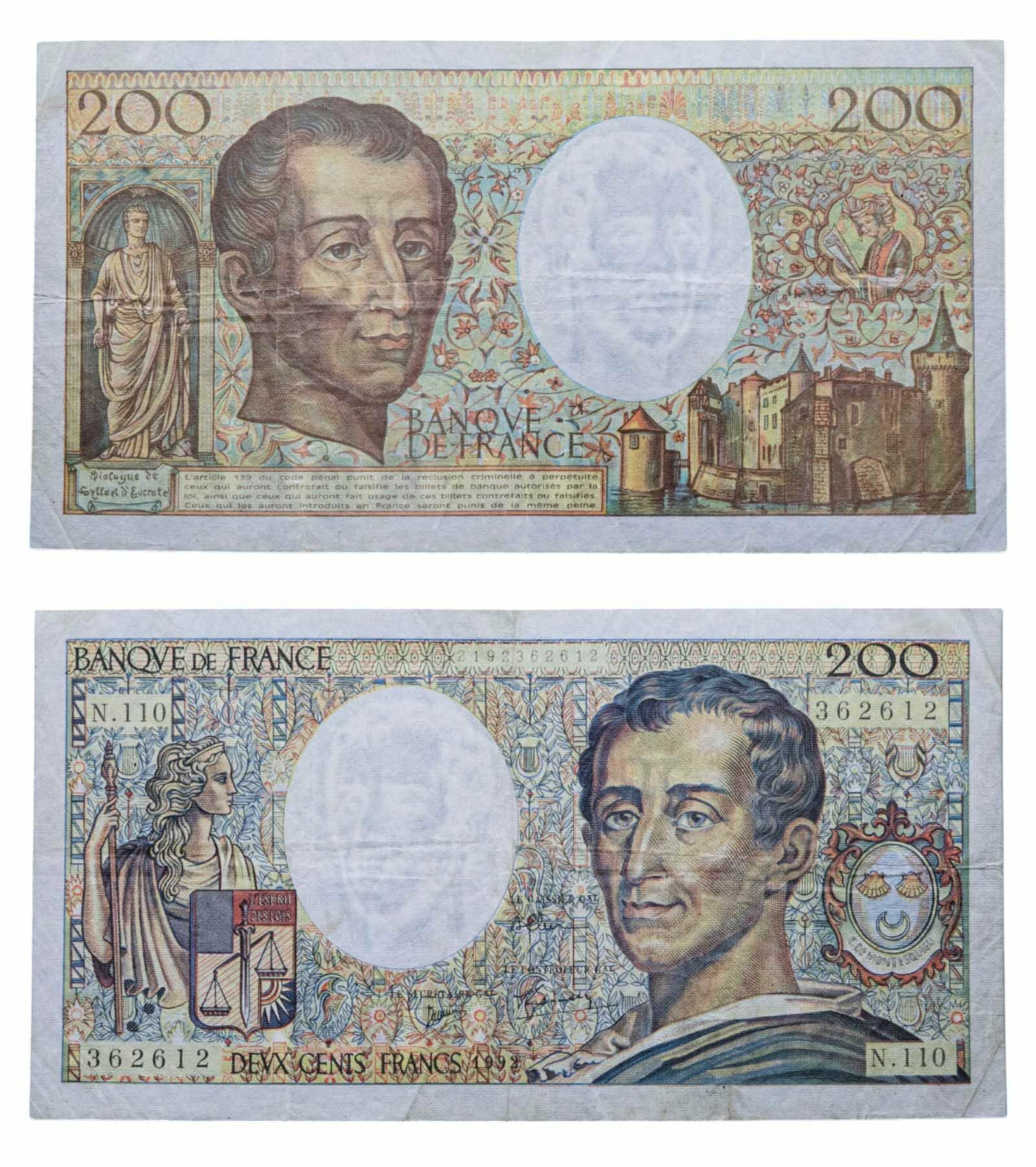 Франция 200 франков 1992 Montesquieu, барон де Монтескьё