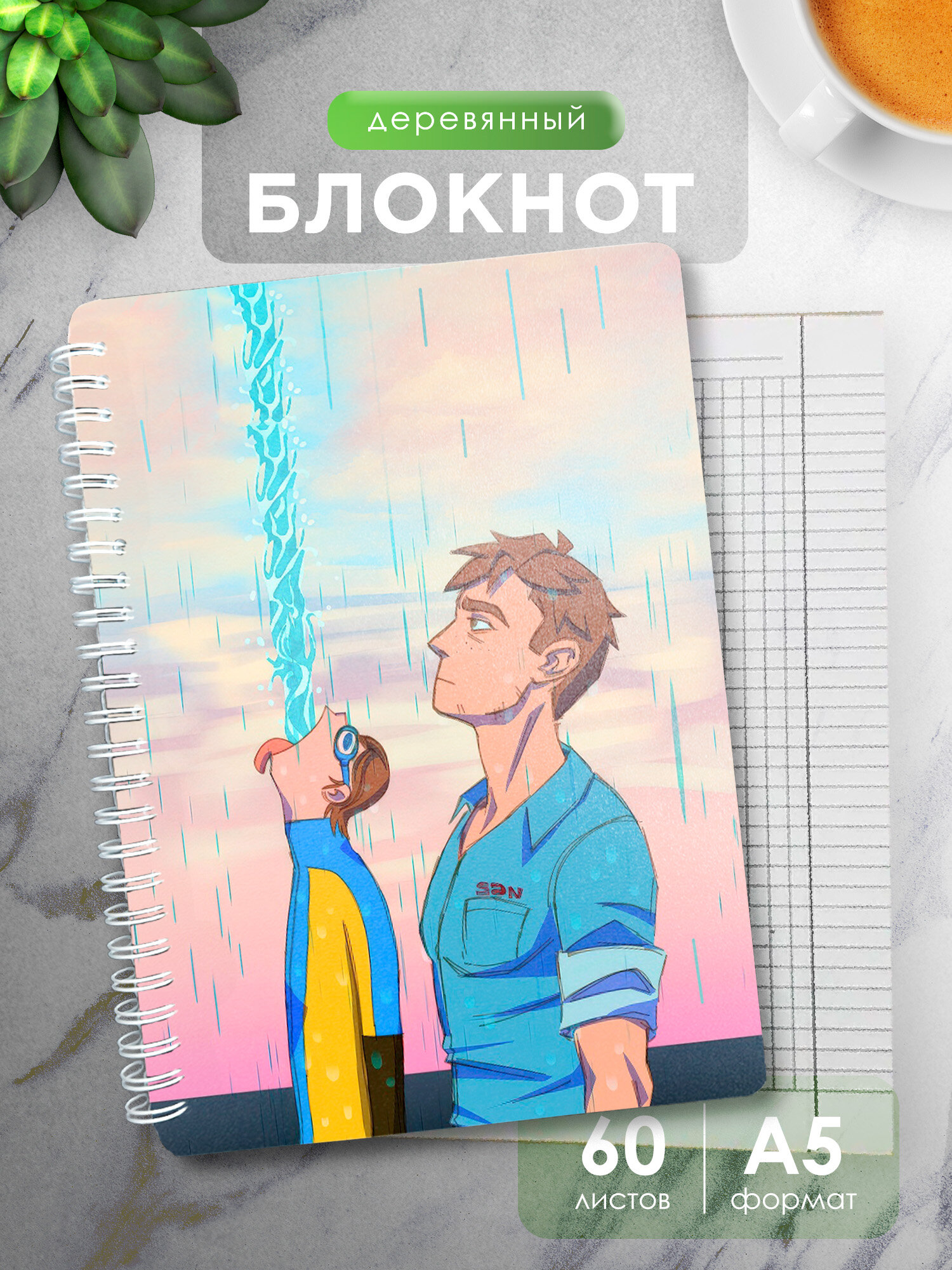Блокнот деревянный Wood-Book с принтом для записей Dispatch waterboy
