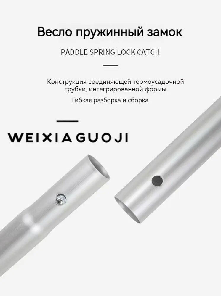 Желтое четырехсегментное двухголовное весло YELLOW FOUR - LEG DOUBLE - TIPPED PADDLE Koetsu Весло для SUP-доски 221см — фото 1