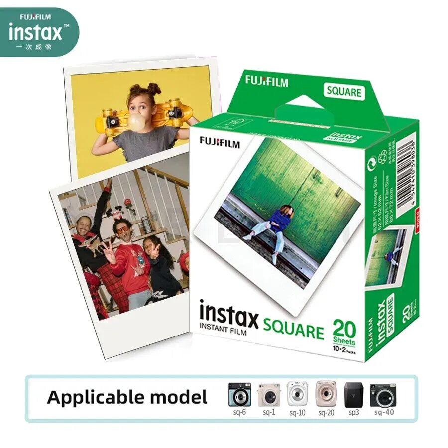 Картридж для моментальной фотографии Fujifilm Instax Square, 20 снимков