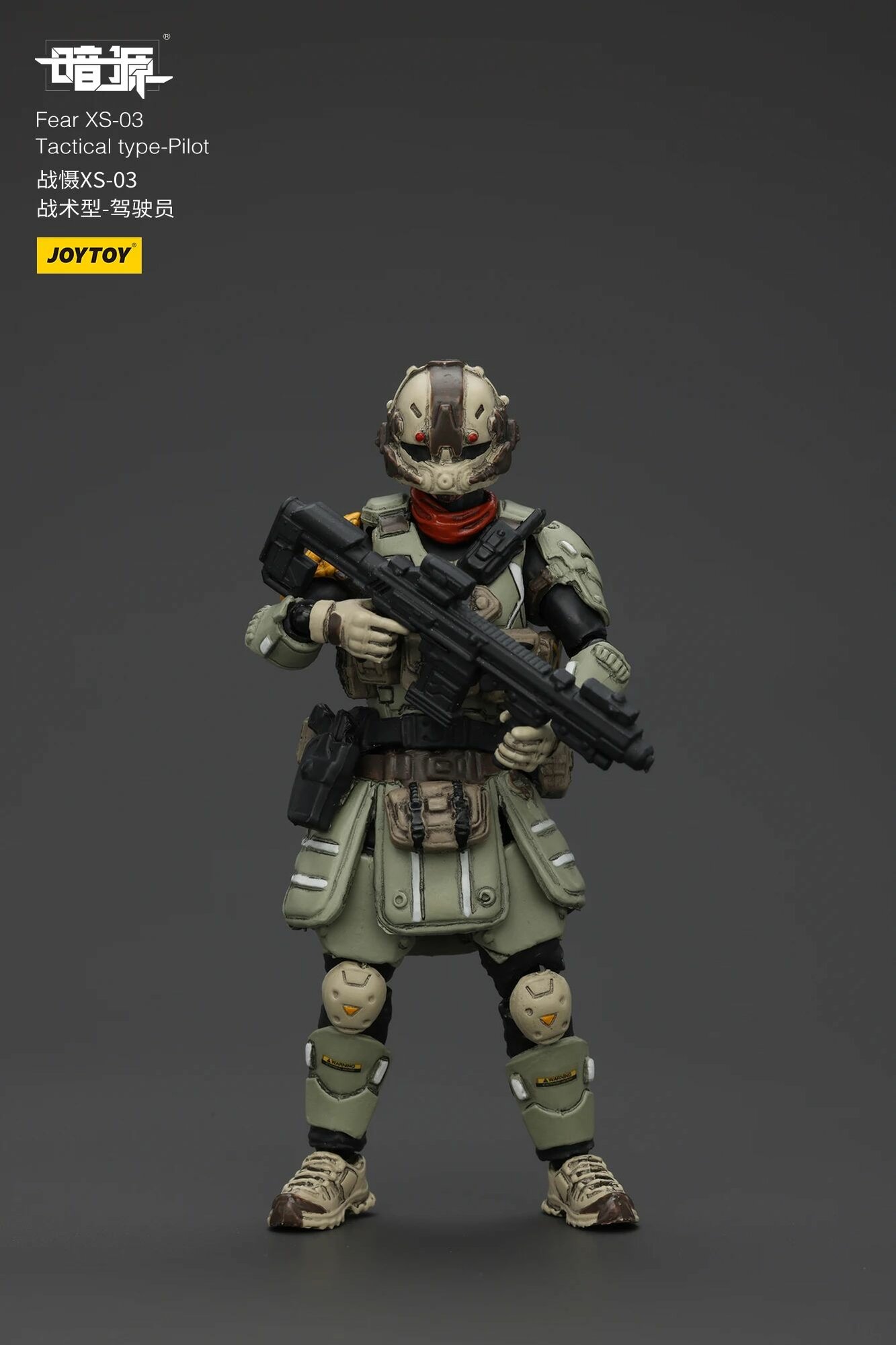 Герой пластиковых игрушек JOYTOY TMNT-Groundchuck