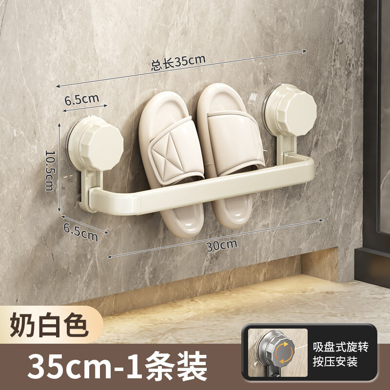 Настенный держатель для тапочек в ванной от Source Factory, без сверления, органайзер для обуви, дренажный стеллаж