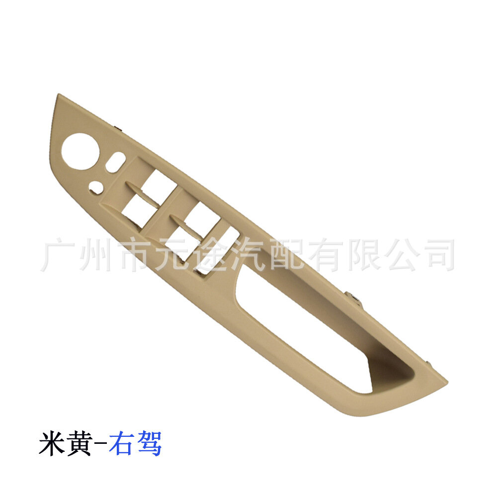 2026 Праворульный двойной отверстие подходит для BMW X5 X6 E70 E71 2007-2013 замена внутреннего подлокотника двери автомобиля