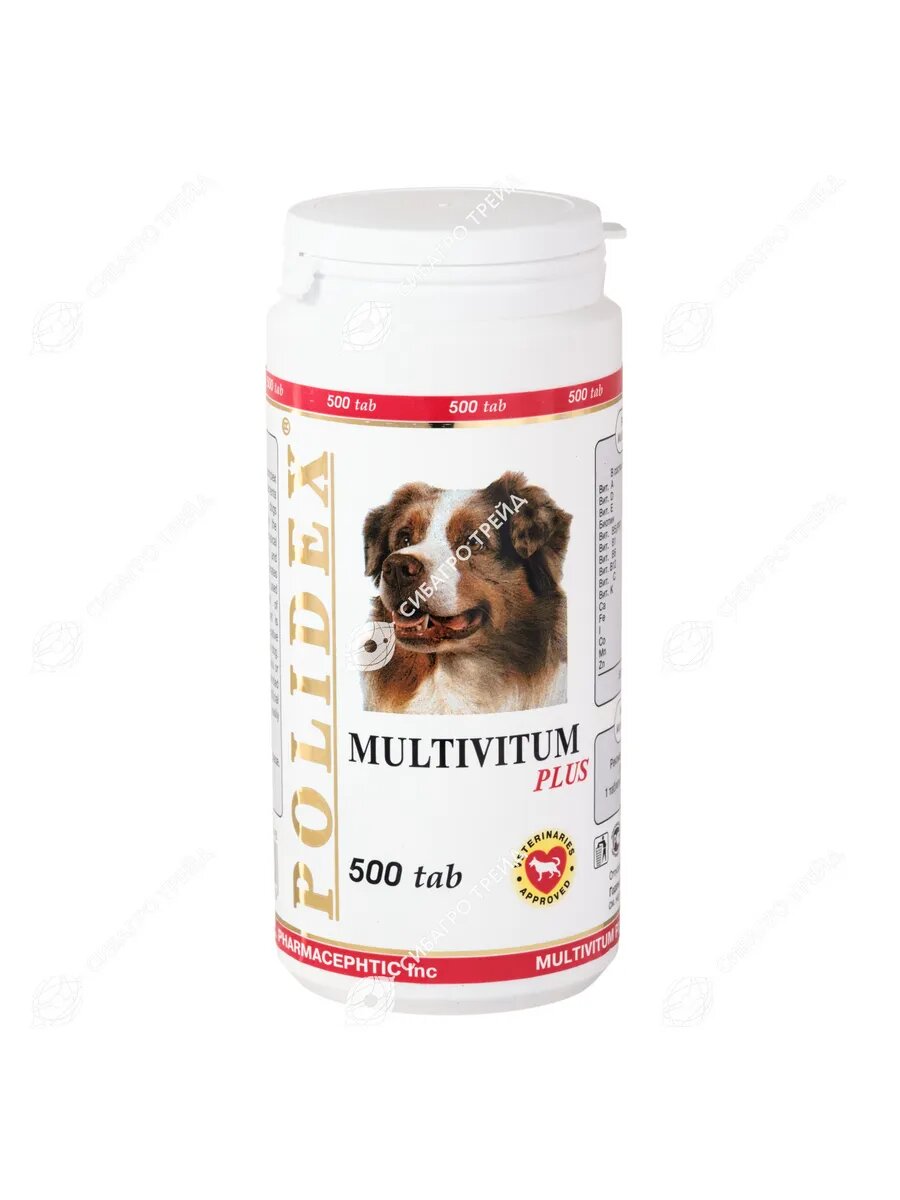 Полидекс Мультивитум+ уп.500табл.(1 таб./ 5 кг)