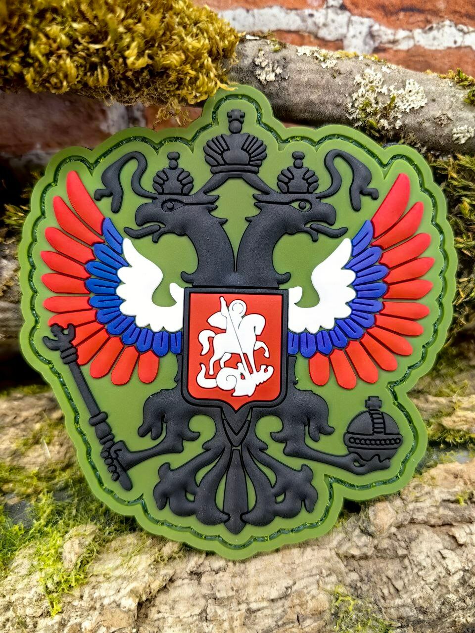 Нашивка-патч герб россии 3D PVC 8,5х9 оливковая