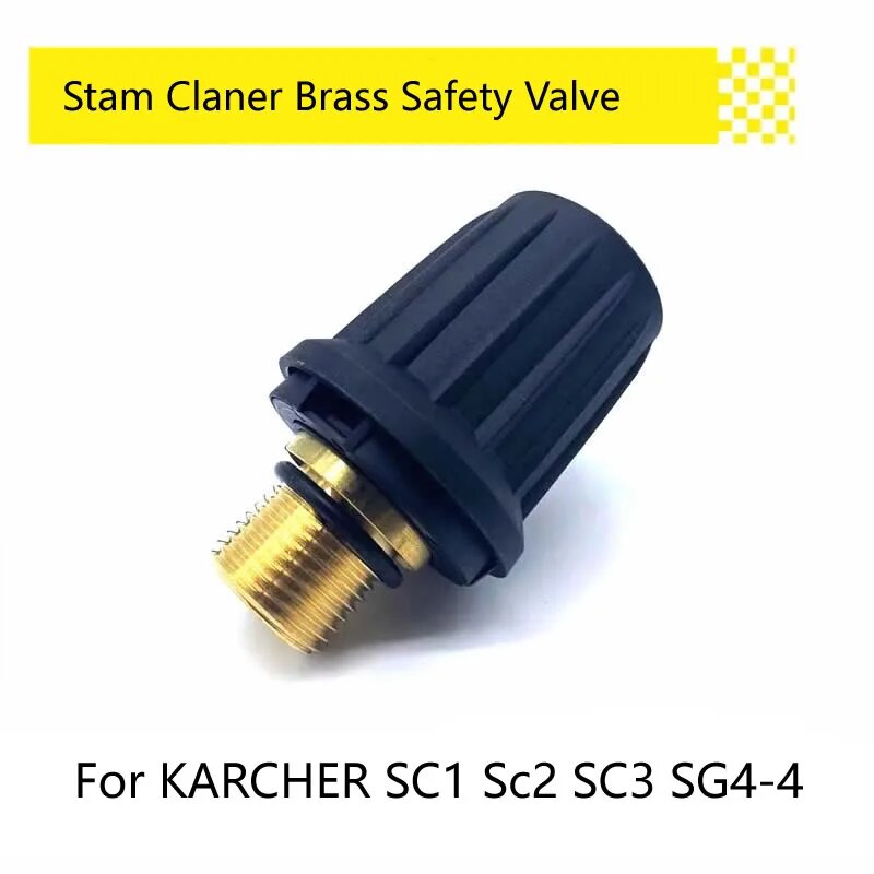 Предохранительный клапан для Karcher SC1 SC2 SC3 SG4-4, черный