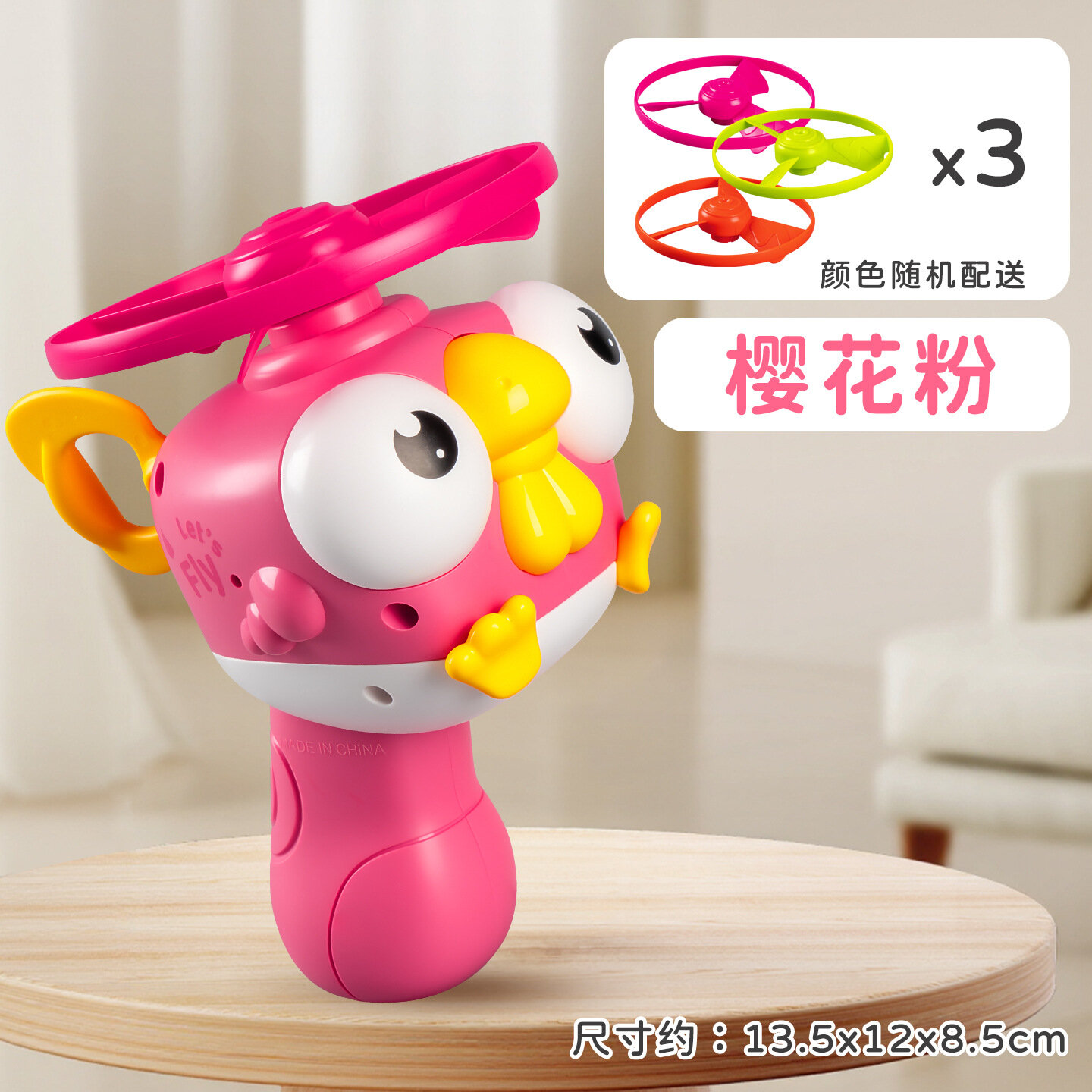 Милая птица, внутренняя игрушка с вытягивающимся шнурком, летающая тарелка, фрисби, бамбуковая стрекоза, летающая игрушка для детей, парковая игрушка, горячая распродажа