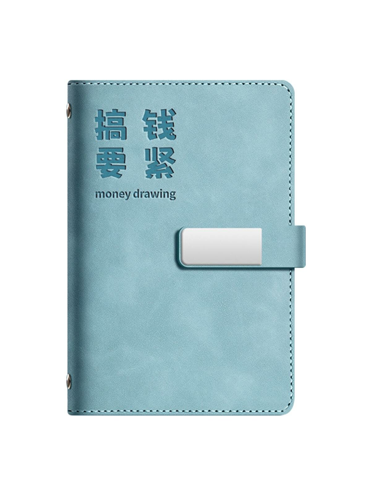 Многоразовый блокнот для экономии бюджетных средств с 6 кольцевыми обложками