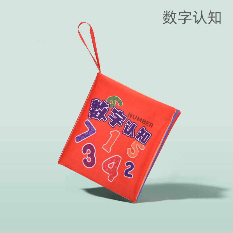 3D книга из ткани с хвостом для раннего развития детей 0-3 лет, первая книга для малышей, книга для раннего обучения, тканевая книга для детей, класс А, жевательная