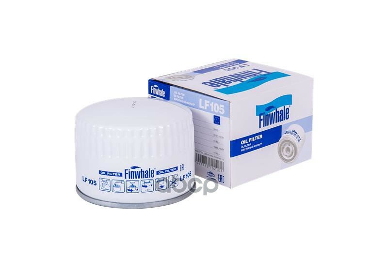 Фильтр масляный для ВАЗ 2105, 2108-2112, 2170 Приора, 2180 Vesta, X-Ray, 2190 Гранта, 1118 Калина, 2123Шеви-Нива, Datsun Finw.