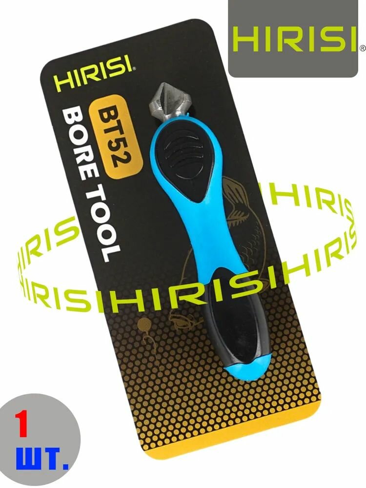 Hirisi - BT52 Сверло для бойлов и твёрдых насадок