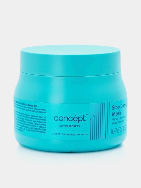 Маска укрепляющая Concept Biotin Secrets, 400 мл