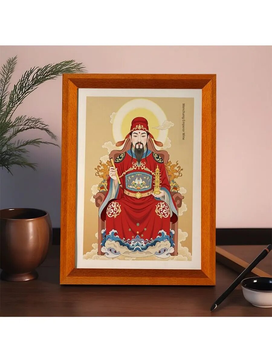 Вэньчан-Учебная карта, классический орех,7 дюймов