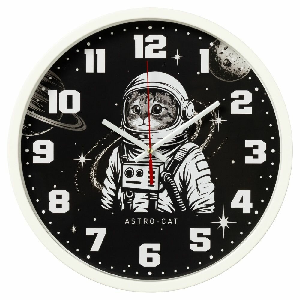 Часы настенные Рубин круг d 30 см, корпус белый "Космонавт" (3027-044)
