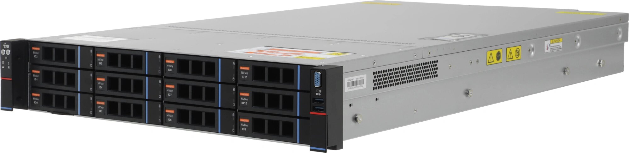 Сервер IRU Rock g2212ig5 2x4410Y 2x32Gb 9361-8I SGL AST260