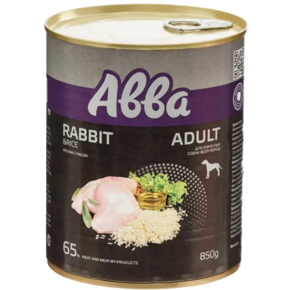 Авва Adult Влажный корм (консервы) для взрослых собак всех пород, с кроликом с рисом, 850 гр.