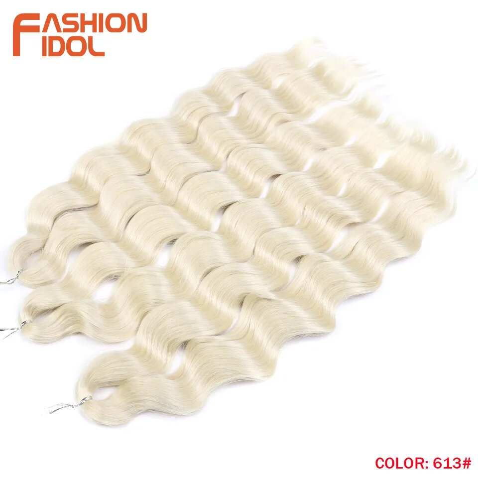 FASHION IDOL Lena 24-дюймовые волнистые синтетические косы омбре блондинка # 613