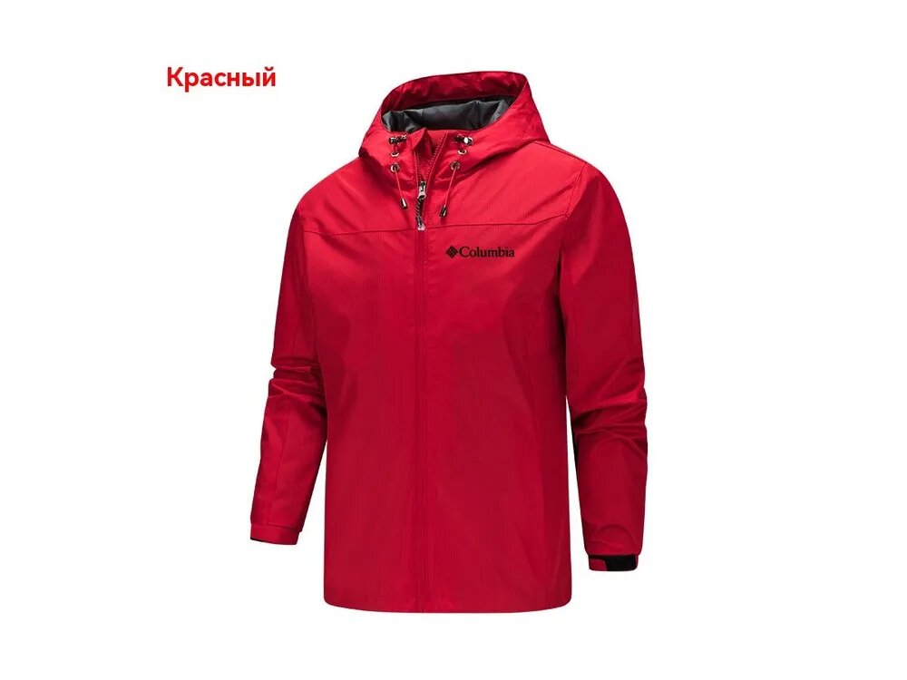 Куртка Columbia