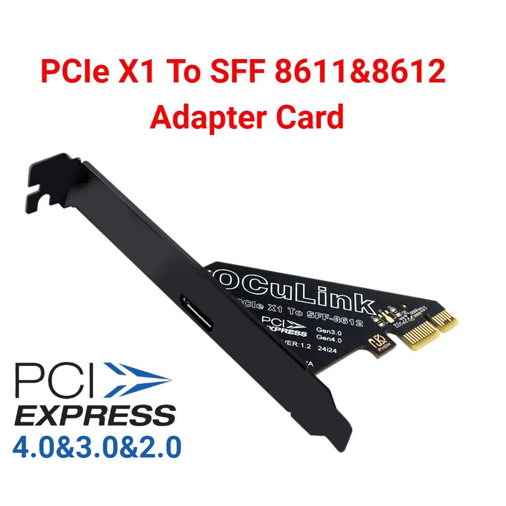 Адаптер PCIe X1 to SFF 8611&8612 OcuLink, Цвет: Pcle X1