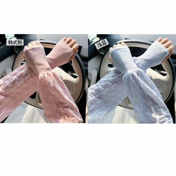 25 новых улучшенных защитных рукавов для женщин, летние рюши, свободные, большие, для активного отдыха, велосипедные защитные рукава из ледяного шелка