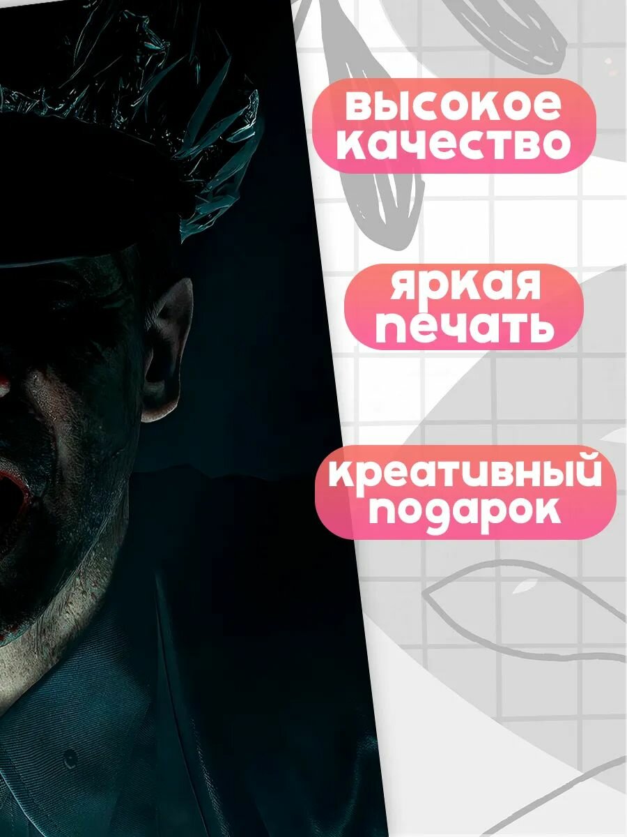 Постер на стену Resident Evil , плакат 1шт, А4 размер. — фото 1
