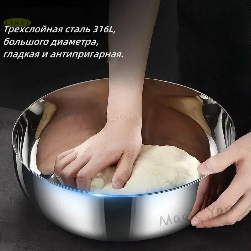 Таз для варки варенья, нержавеющая сталь, 7 л, 1 шт