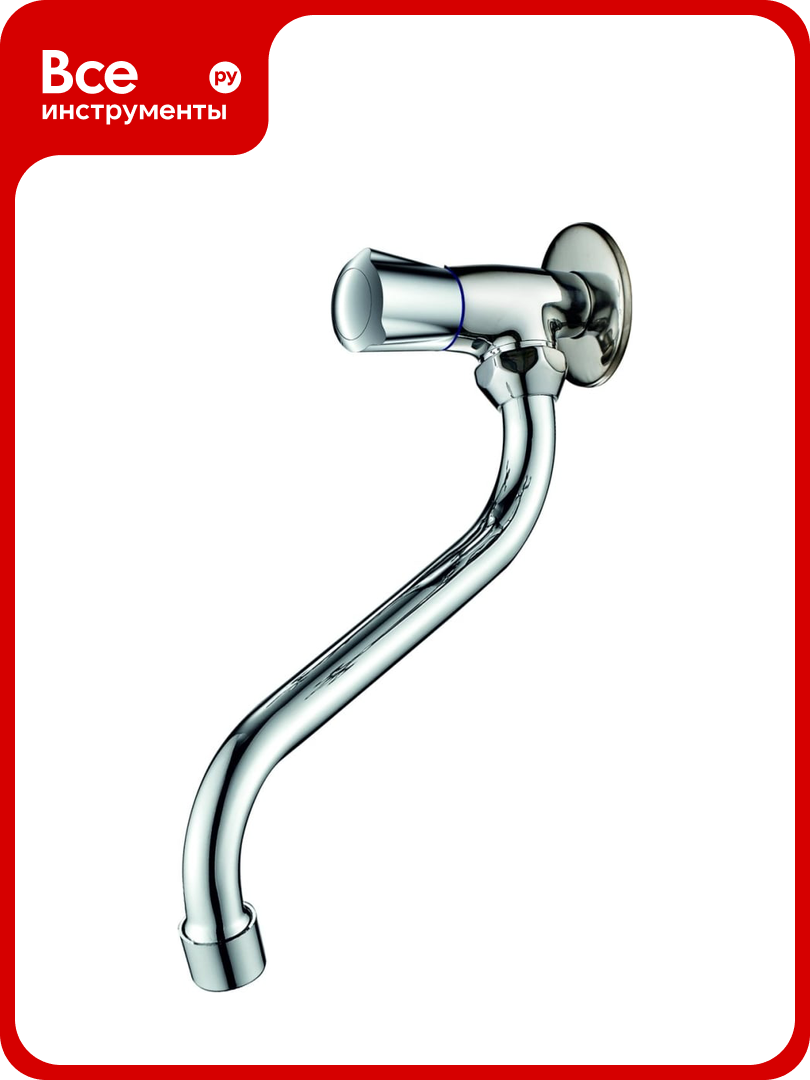 Настенный кран RUSH Pioneer хром PI7950-28