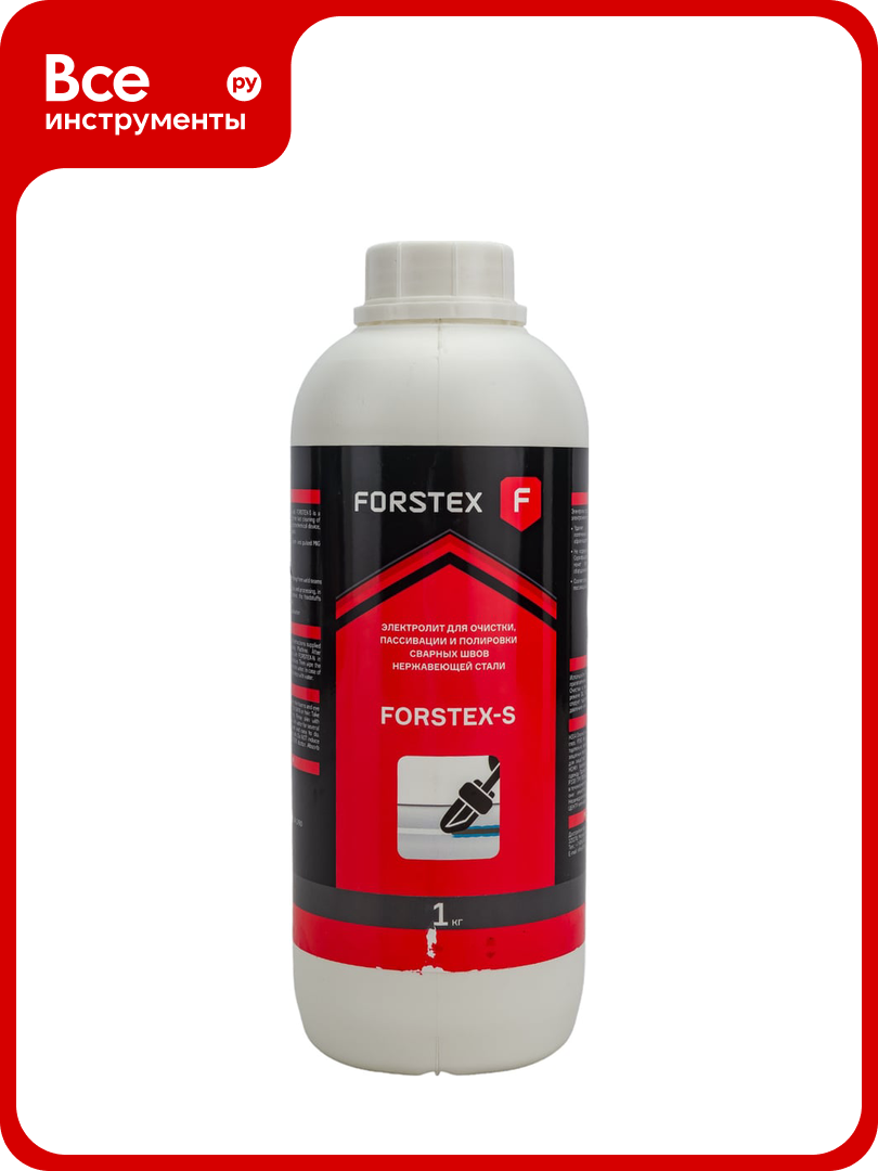 Электролит FORSTEX F1091