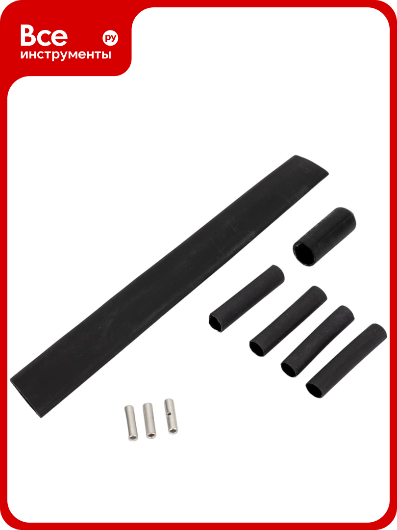 Комплект для греющего кабеля с наконечником ООО Ланит LAKTSN002