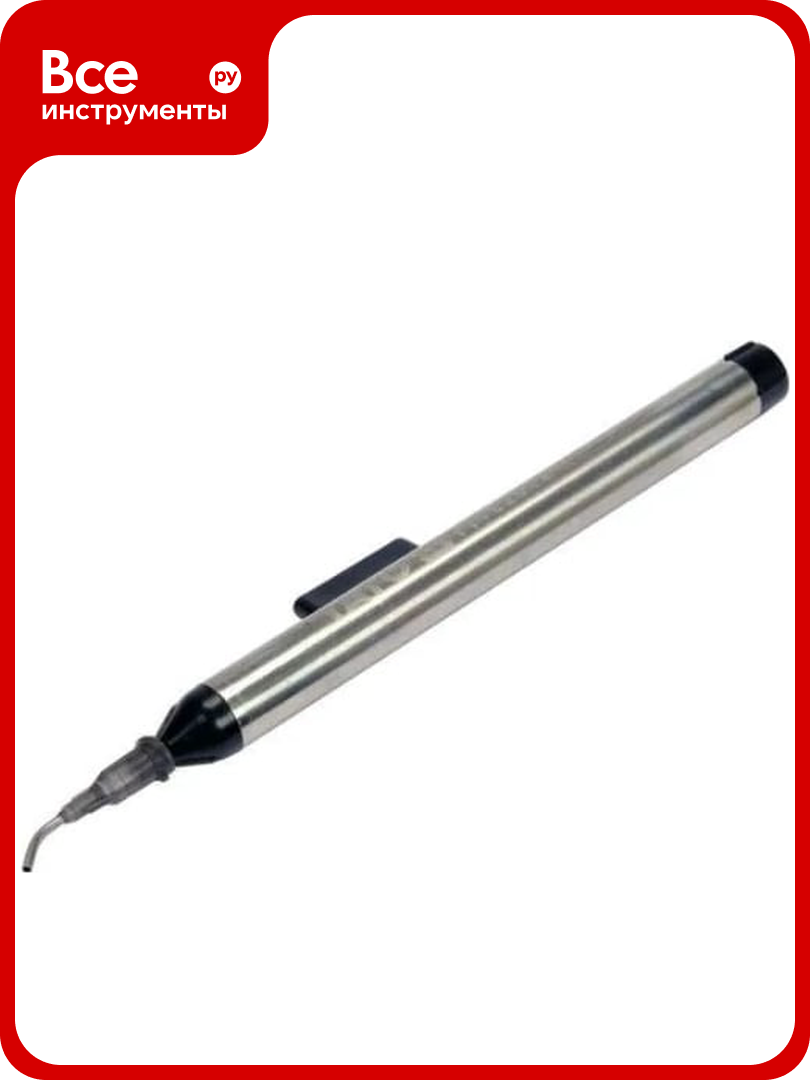 Вакуумная ручка YATO YT-82514 с тремя всасывающими насадками, профессиональная алюминиевая конструкция для захвата