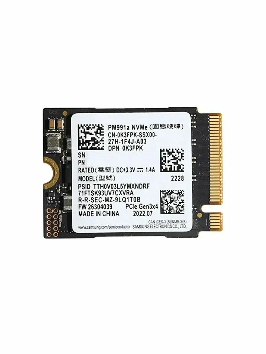 256 ГБ M.2 NVMe накопитель Samsung MZALQ256HBJD-00BL2 (MZALQ256HBJD-00BL2) - PCI-E 3.0, чтение - 3100 Мб/с, запись - 1750 Мб/с, 3D NAND, TBW - 300