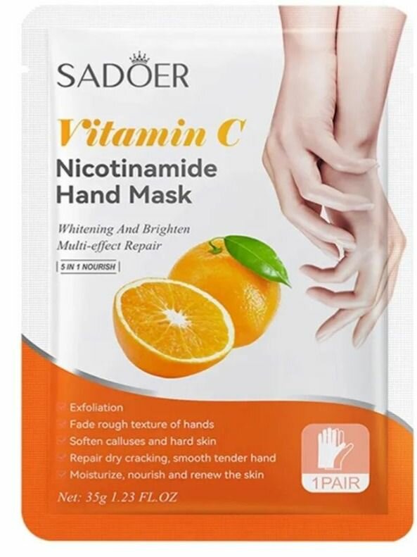 Маска для рук Sadoer Vitamin C Nicotinamide Hand Mask