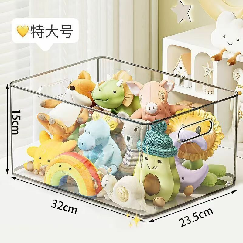 Детская игрушка, коробка для хранения строительных блоков, прозрачная, без крышки, для мелких деталей, корзина для сортировки Lego, контейнер для хранения плюшевых кукол