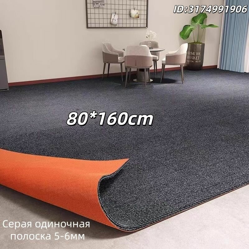 80*160cmКоврики для пола в помещении, простая спальня, превосходное водопоглощение, нескользящие, их можно разрезать