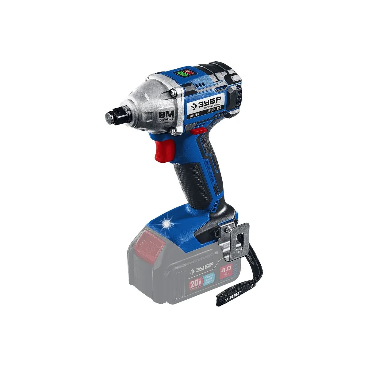 Гайковерт аккумуляторный ЗУБР Профессионал GB-250, без АКБ, синий/черный