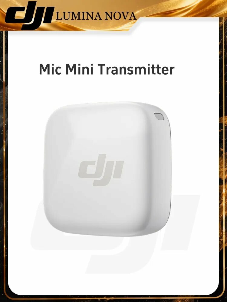 DJI Микрофон универсальный DJI Mic Mini Transmitter, белый