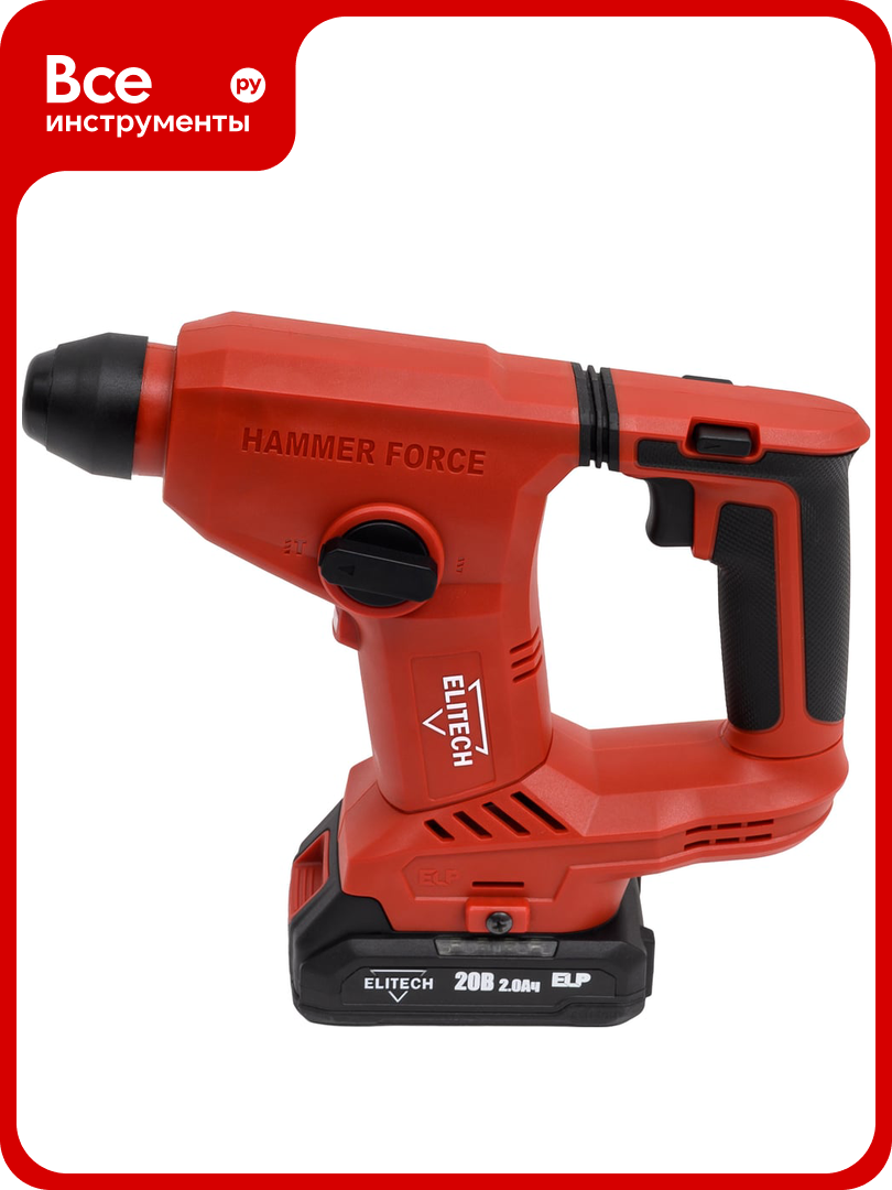 Перфоратор аккумуляторный Elitech ПА 2012СЛ E2205.032.01 205691