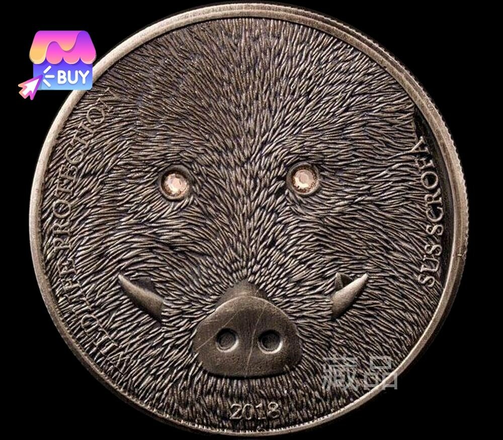 16 Монгольские животные с бриллиантами памятная монета 500 тугриков